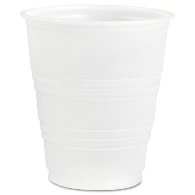 CUP 5 OZ PLASTIC TR - Sam's Club