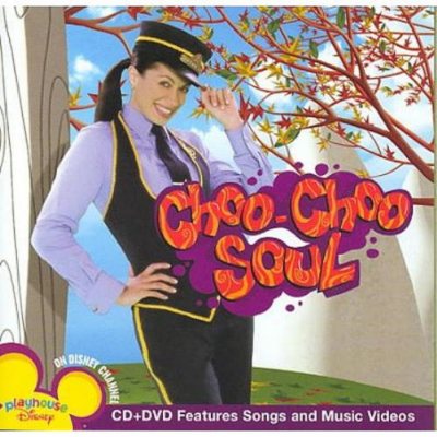 Choo Choo Soul - Sam's Club