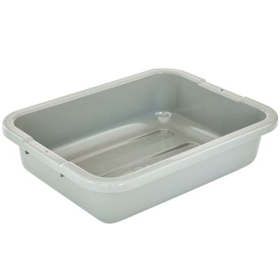 Click here for Cambro Large Capacity Bus Box  21x 15 x 7 (2 pk.) prices