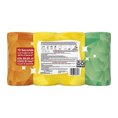 Cleaning Supplies - Sam's Club