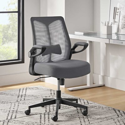Click here for Members Mark Mesh Office Chair:- Light Gray prices