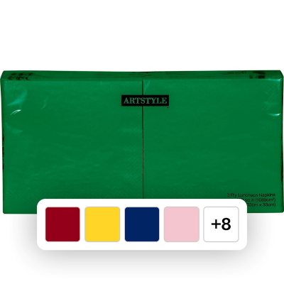 Click here for Artstyle 3-Ply Lunch Napkins  6.5  200 ct.:- Emera... prices
