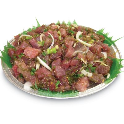 Frozen Ahi Poke - 1 lb. - Sam's Club