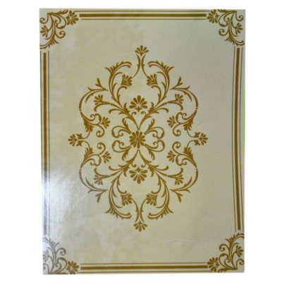 OUTDOOR RUG RITA - Sam's Club