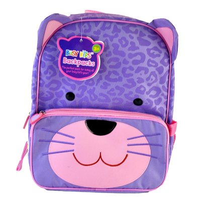 BACKPACK CAT - Sam's Club