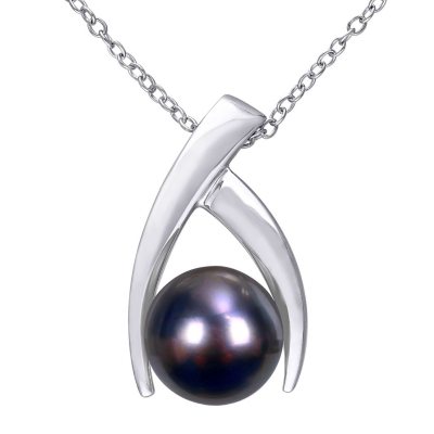 Click here for 9.5-10 mm Black Round Tahitian Pearl Drop Pendant... prices