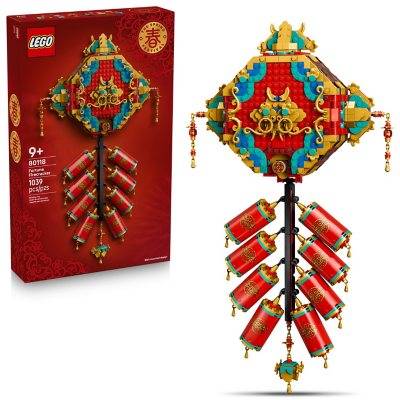 Click here for LEGO Spring Festival Fortune Firecracker Building... prices