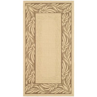 Courtyard Rug - Natural/Brown - 4' × 5'7" - Sam's Club