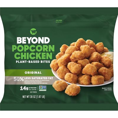 Member's Mark Homestyle Boneless Chicken Bites (4 lbs.) - Sam's Club