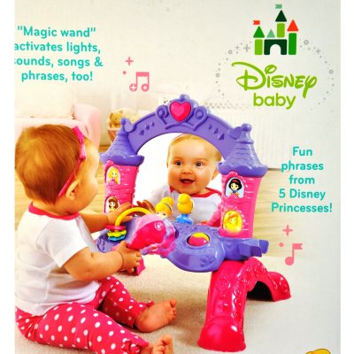 PRINCESS MIRROR - Sam's Club