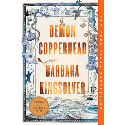 Demon Copperhead by Barbara Kingsolver, Paperback - Sam's Club