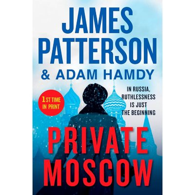 Private Moscow - Sam's Club