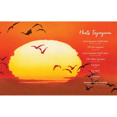 Disney: The Lion King, The Full Film Script - Sam's Club