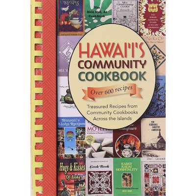 Hawaii's Community Cookbook, Comb Bound - Sam's Club